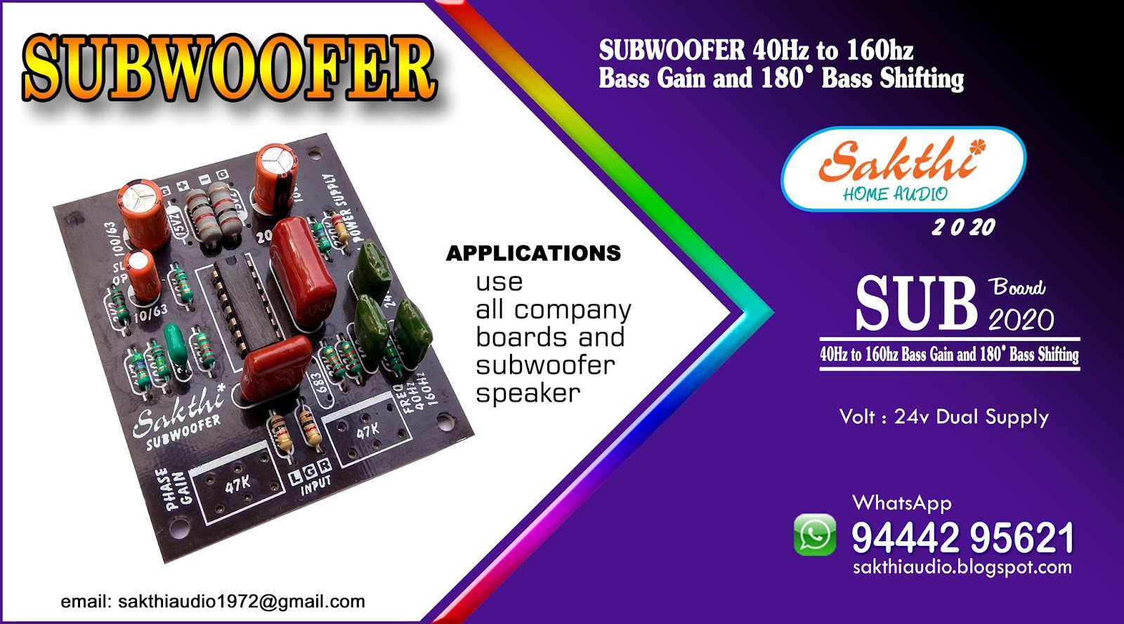 SAKTHI AUDIO CHENNAI SALEM: SUBWOOFER BOARDS