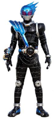 KAMEN RIDER METEOR (2012) - Tokusatsu Super Sentai