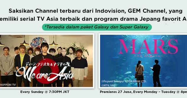 GEM Channel Kini Tersedia Di Indovision | INFO PAY TV | November 2023