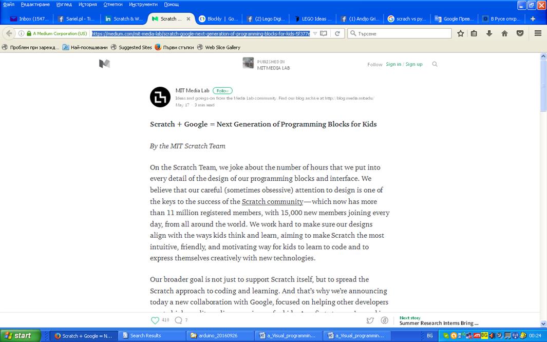 ah-present: Visual_programming_language - Scratch - 1 BG/EN