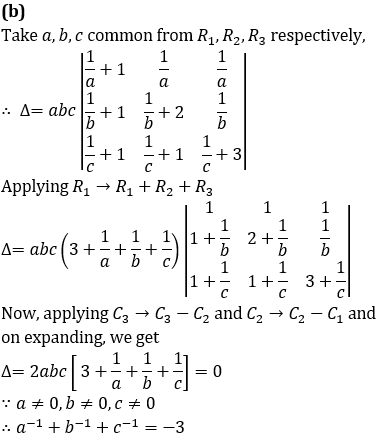 Determinant_Quiz-17