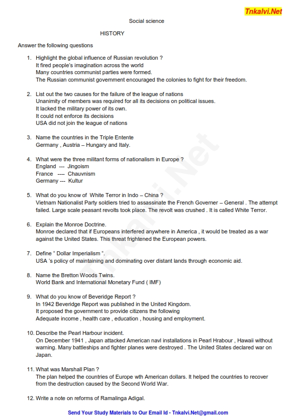 10th Standard Social Important 2 Marks Questions Answers Mr 10th-standard-social-important-2-marks-questions-answers-mr
