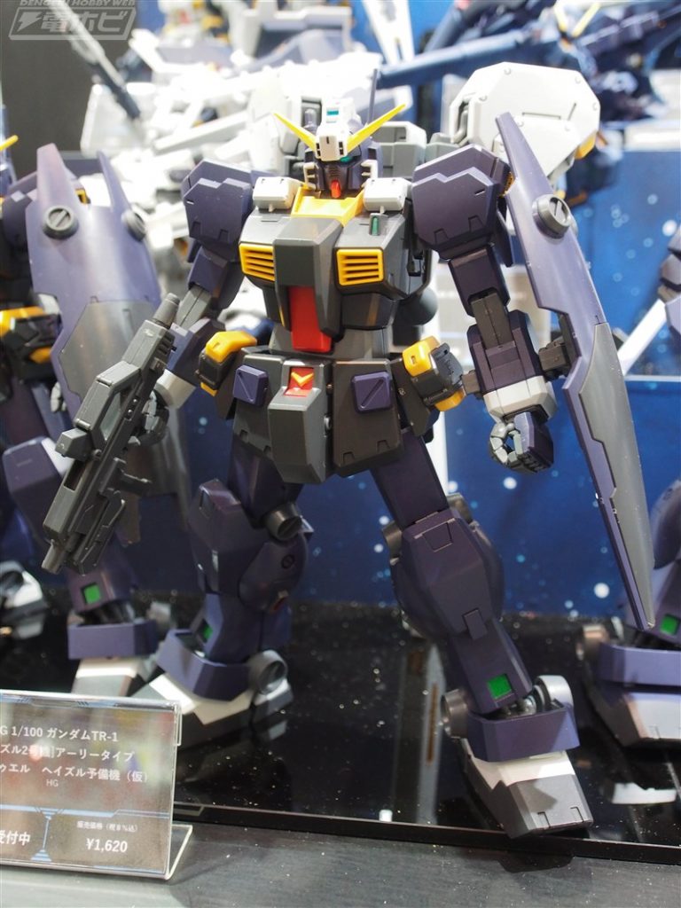 P-Bandai: MG 1/100 Gundam TR-1 [Hazel II] Exhibited at 58th Shizuoka ...