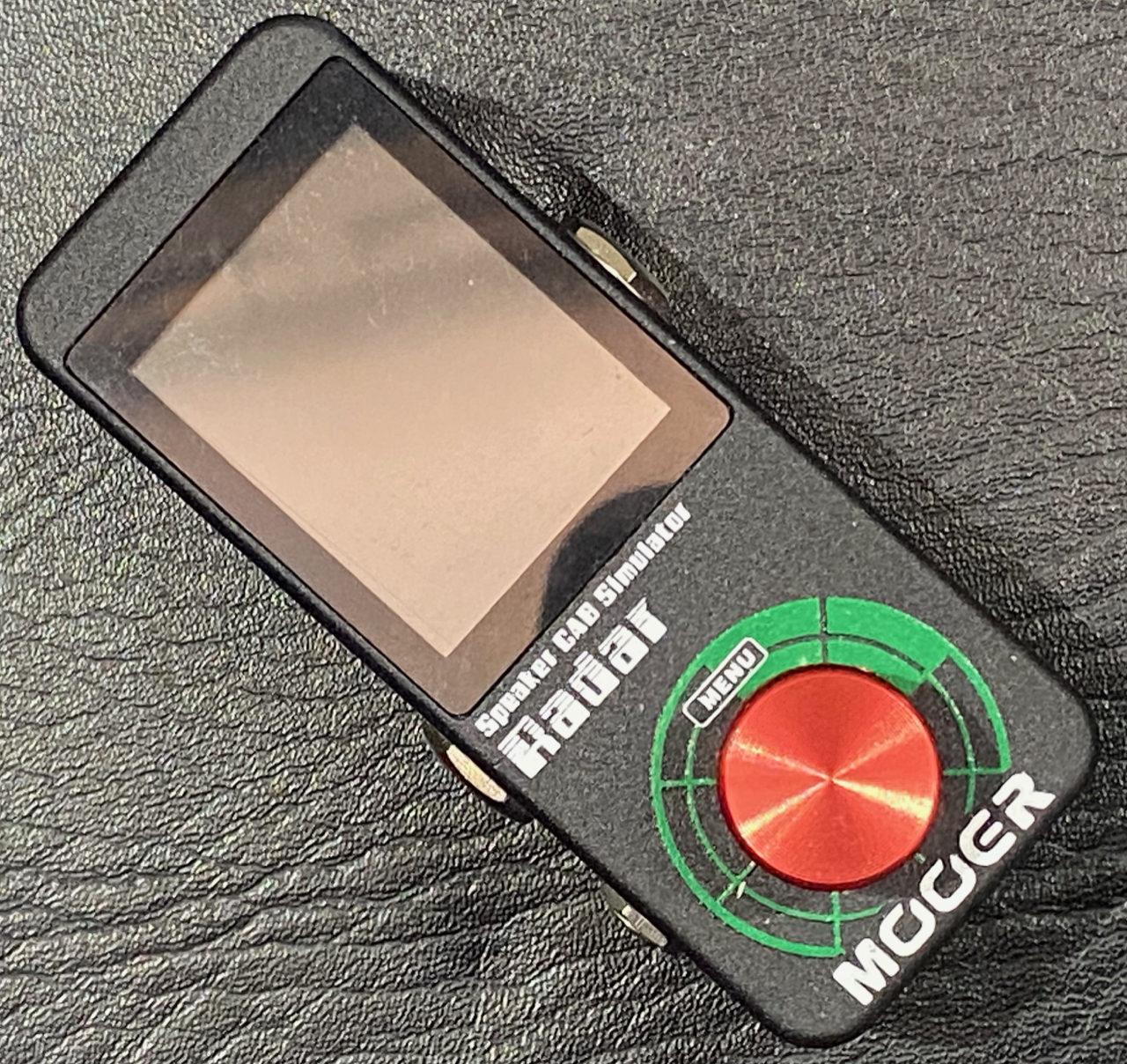 High on Technology: REVIEW MOOER RADAR IMPULSE RESPONSE SPEAKER SIMULATOR