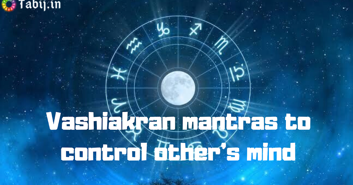 Vashikaran Specialist in India: The Ultimate Guide To Learn About ...