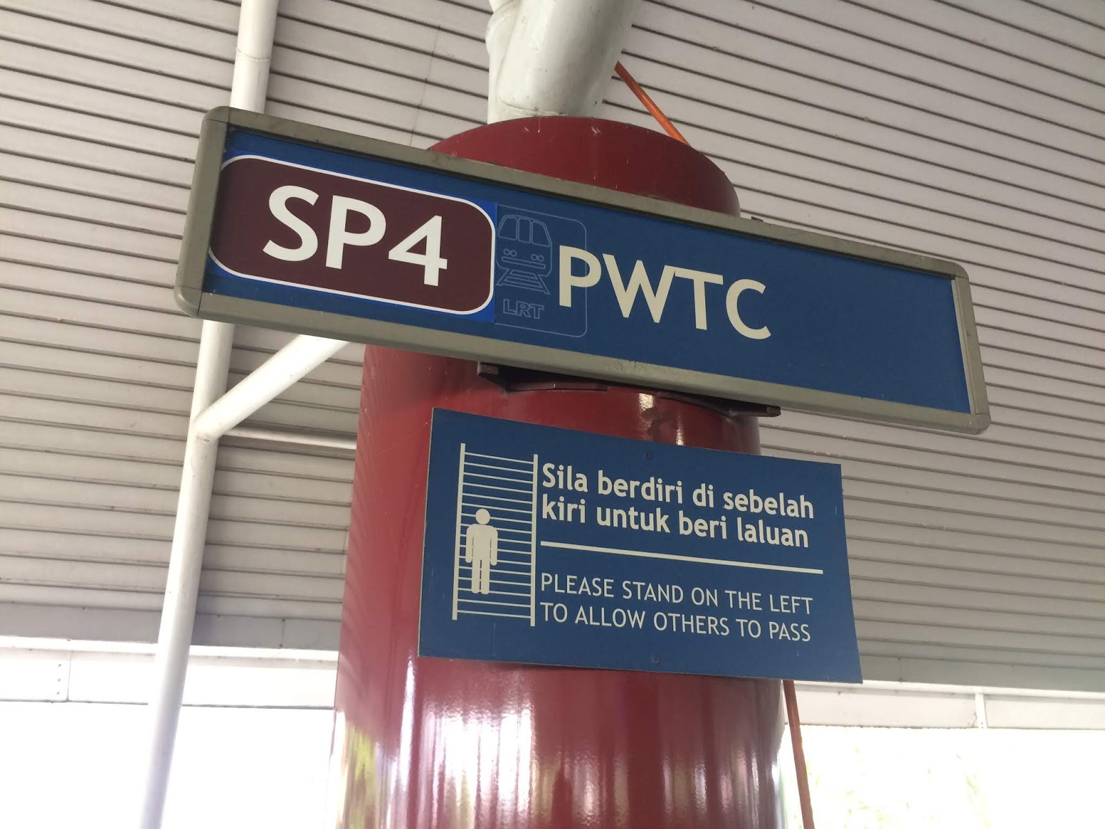 Kuala Lumpur Walk Pics : Kuala Lumpur: LRT PWTC Station