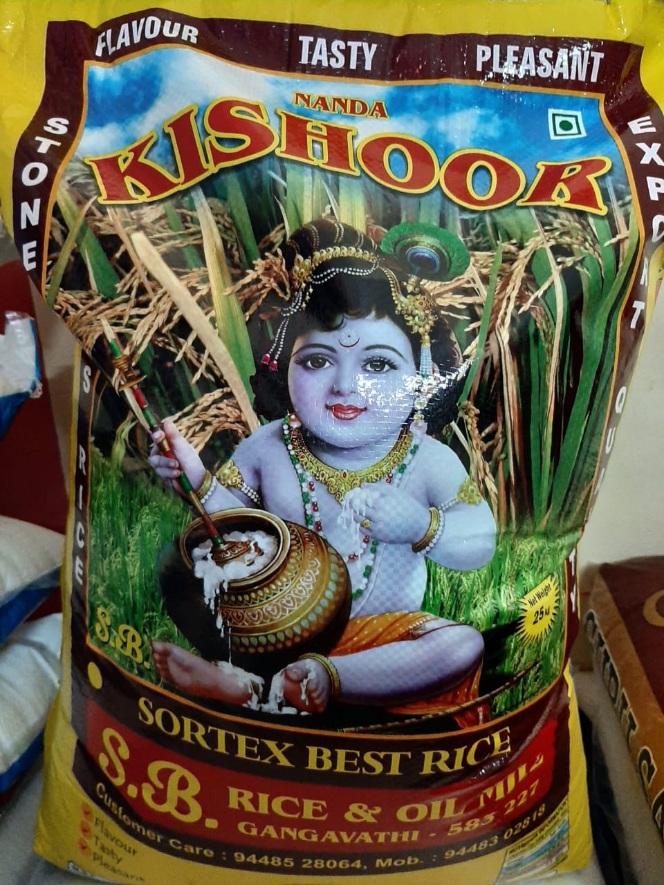 Kishore brand