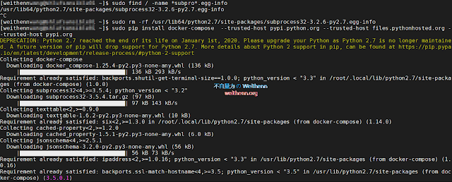 執行 Pip Install Docker Compose 時發生無法移除 Subprocess32 錯誤 ~ 不自量力 の Weithenn
