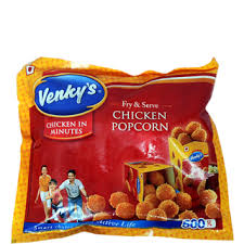 Venkys India...Spicy multibagger