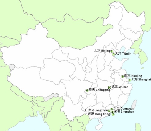 Chinese city names and their meanings ~ my chinese notebook