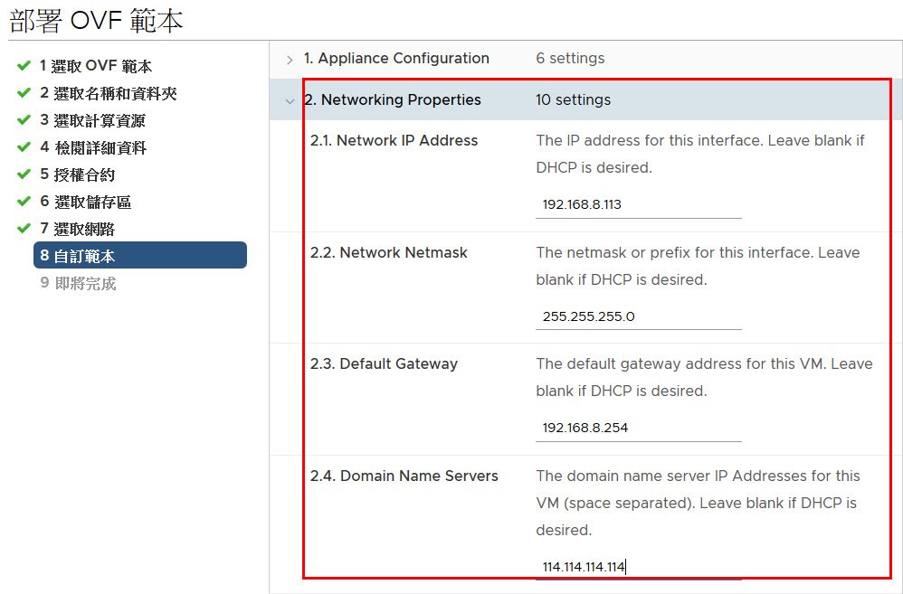 古之技術必有師。: 2020/3/1