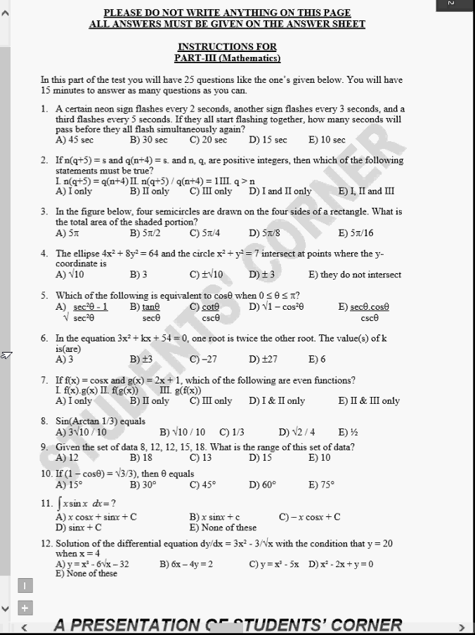 School Education Blog: Mehran University Pre Entry Test Sample 2012-13