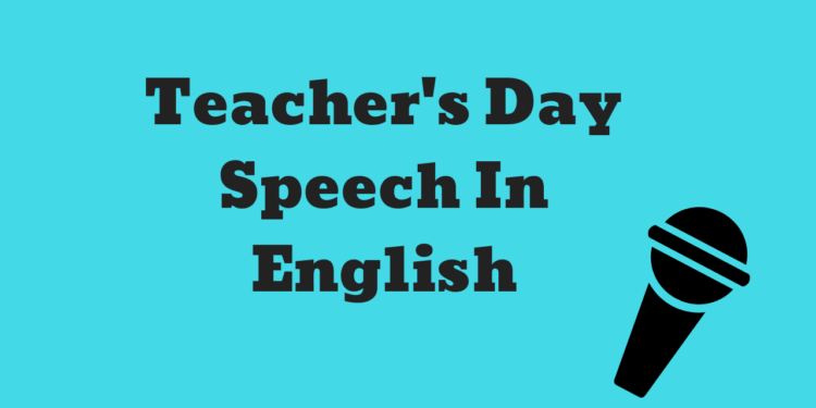 Teacher s Day Speeches TS TET Online Application Avanigadda Study teacher-s-day-speeches-ts-tet-online-application-avanigadda-study