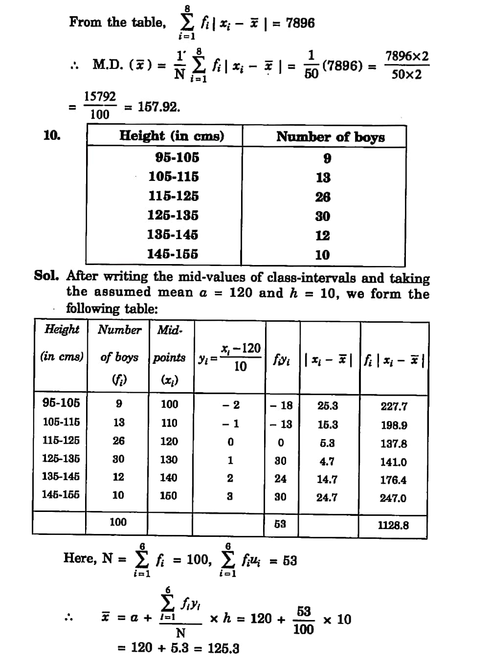 Statistics class 11 math - Studypur