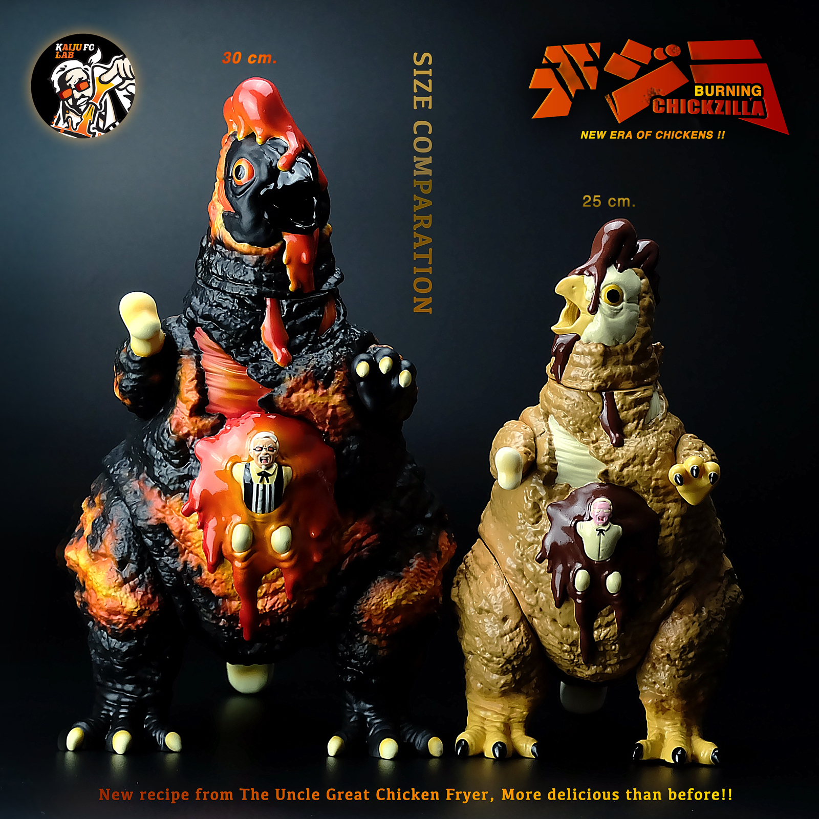 THE CHICKZILLA (Burning Version) by Fat Lane Toys