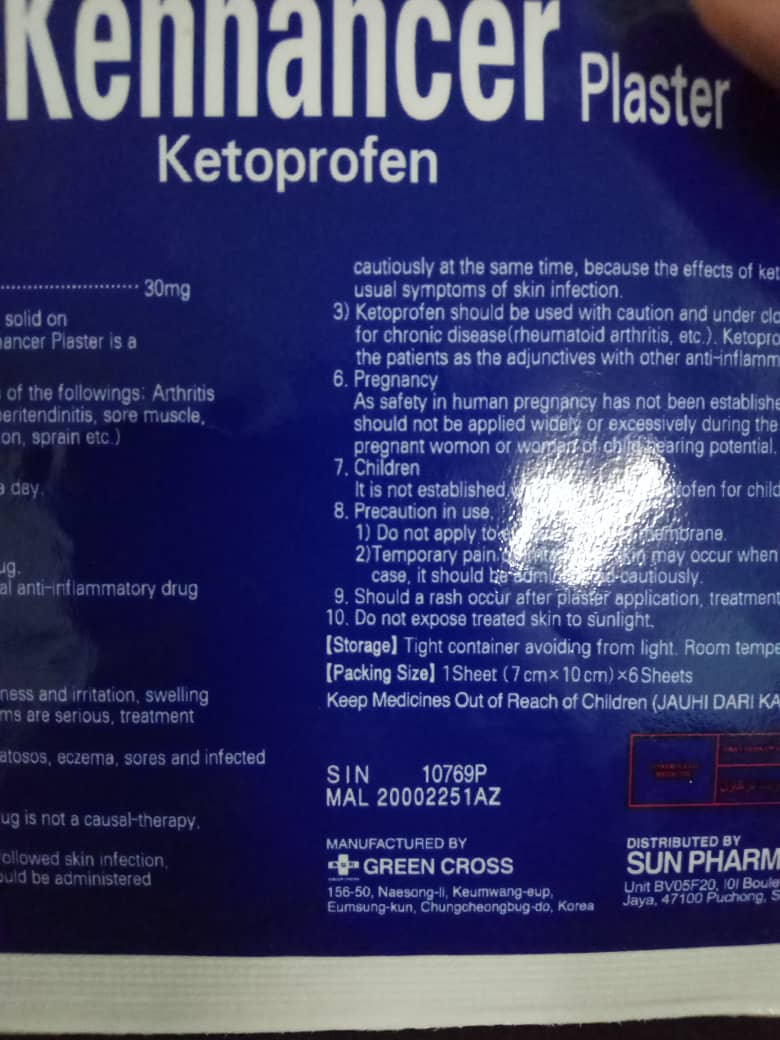 Yana Azlan: Product adulteration.