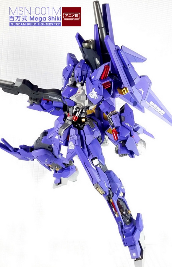 Custom Build: HGBF 1/144 Mega-Shiki EVOLVED