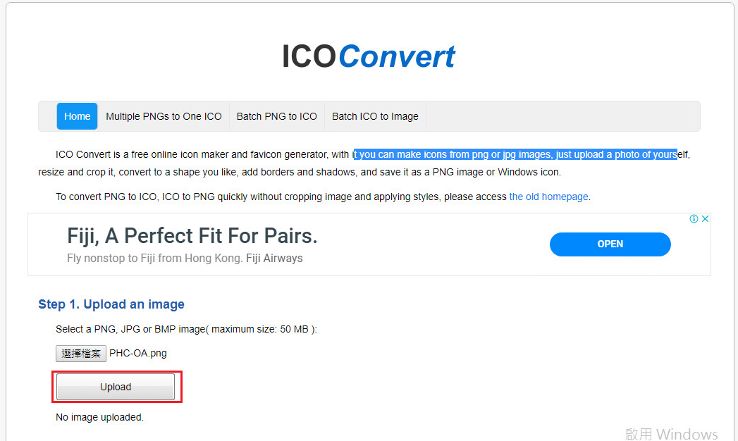 【圖片轉檔教學】免費線上圖片轉icon、圖檔壓縮、圖檔resize教學 | 阿湯哥@IT三兩事