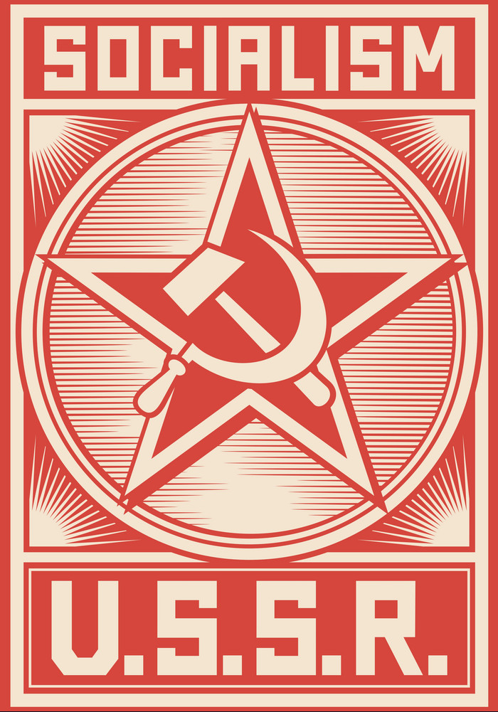 Design Fundamentals: Assignment 06 - Propaganda Poster