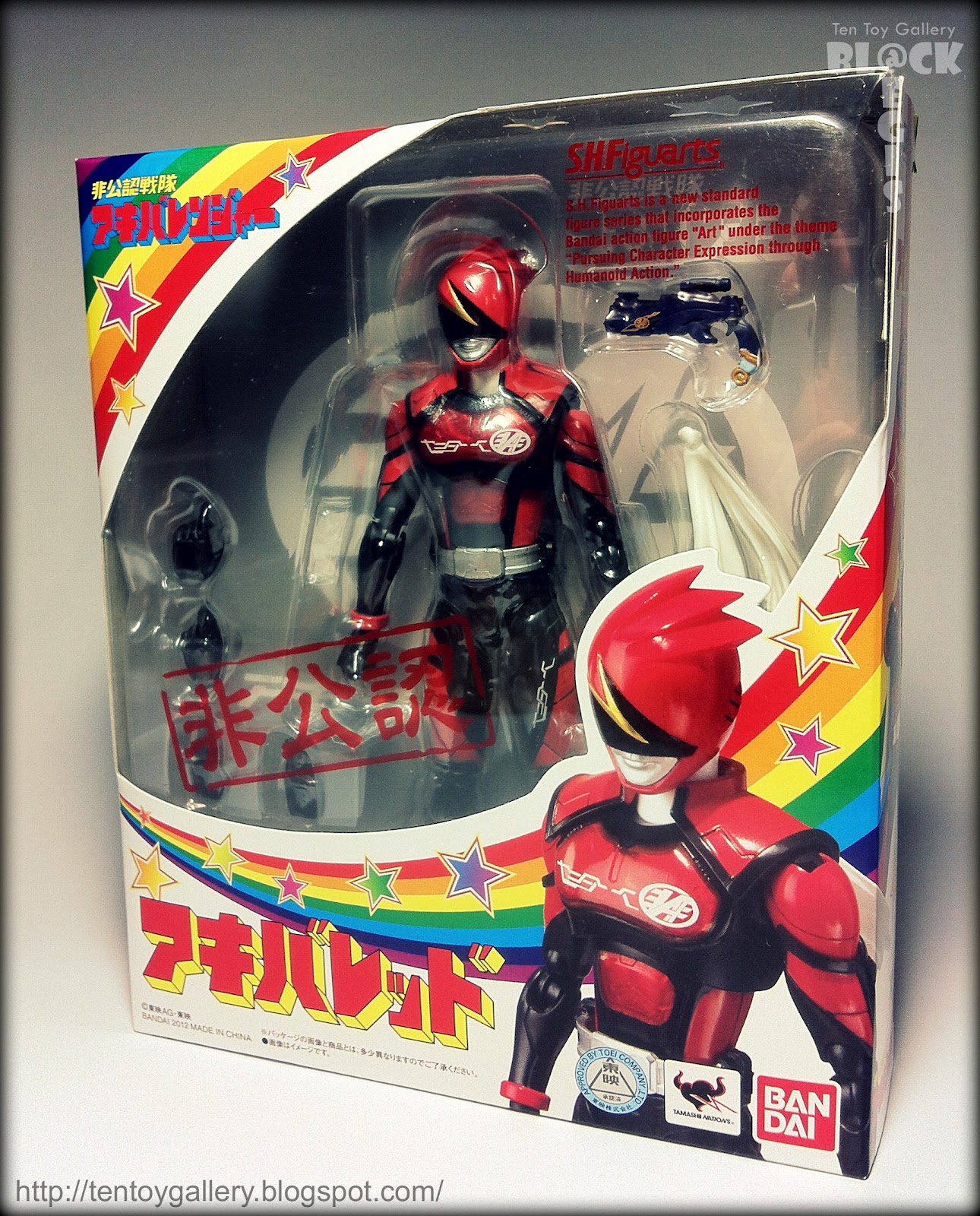 Ten Toy Gallery: Review: S.H.Figuarts Akiba Red