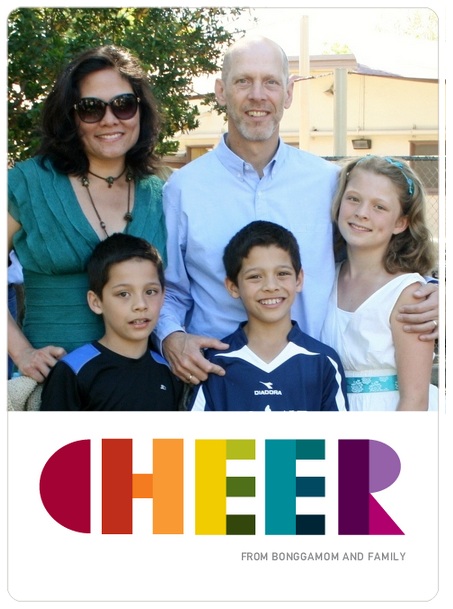 Bonggamom Finds: Paper Culture Holiday Cards