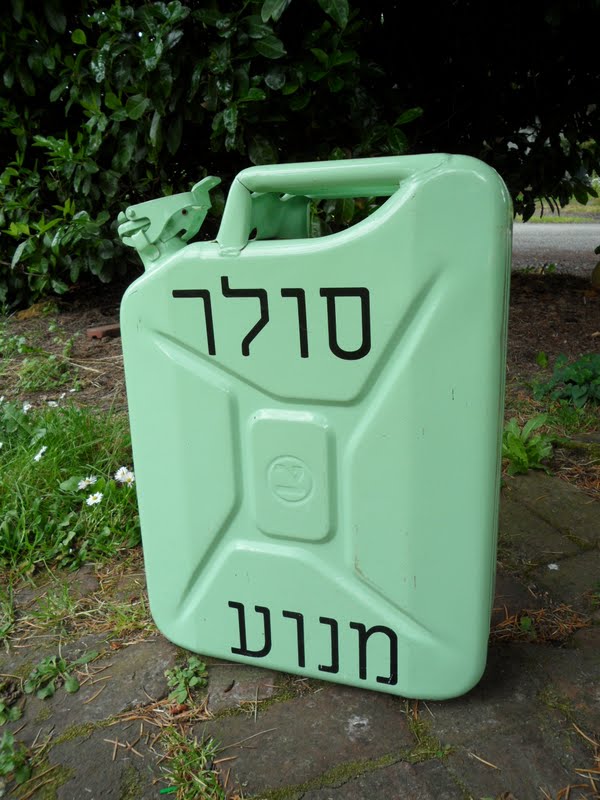 Four Bees: Israeli Defense Force (IDF) 20 liter Fuel Can, Sandrik 20 l ...