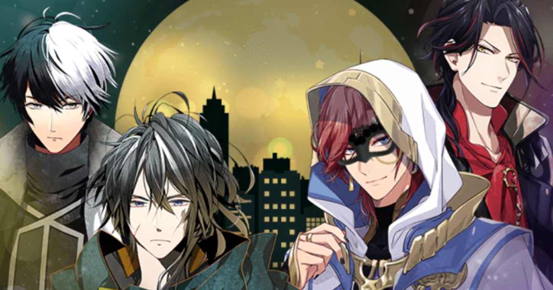 Otome Otaku Girl: Shall we date?: Blood in Roses + Apprehended! Spin off CG