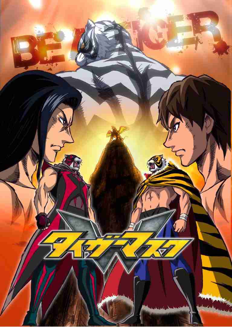 El anime Tiger Mask W muestra una imagen promocional de su tercera ...