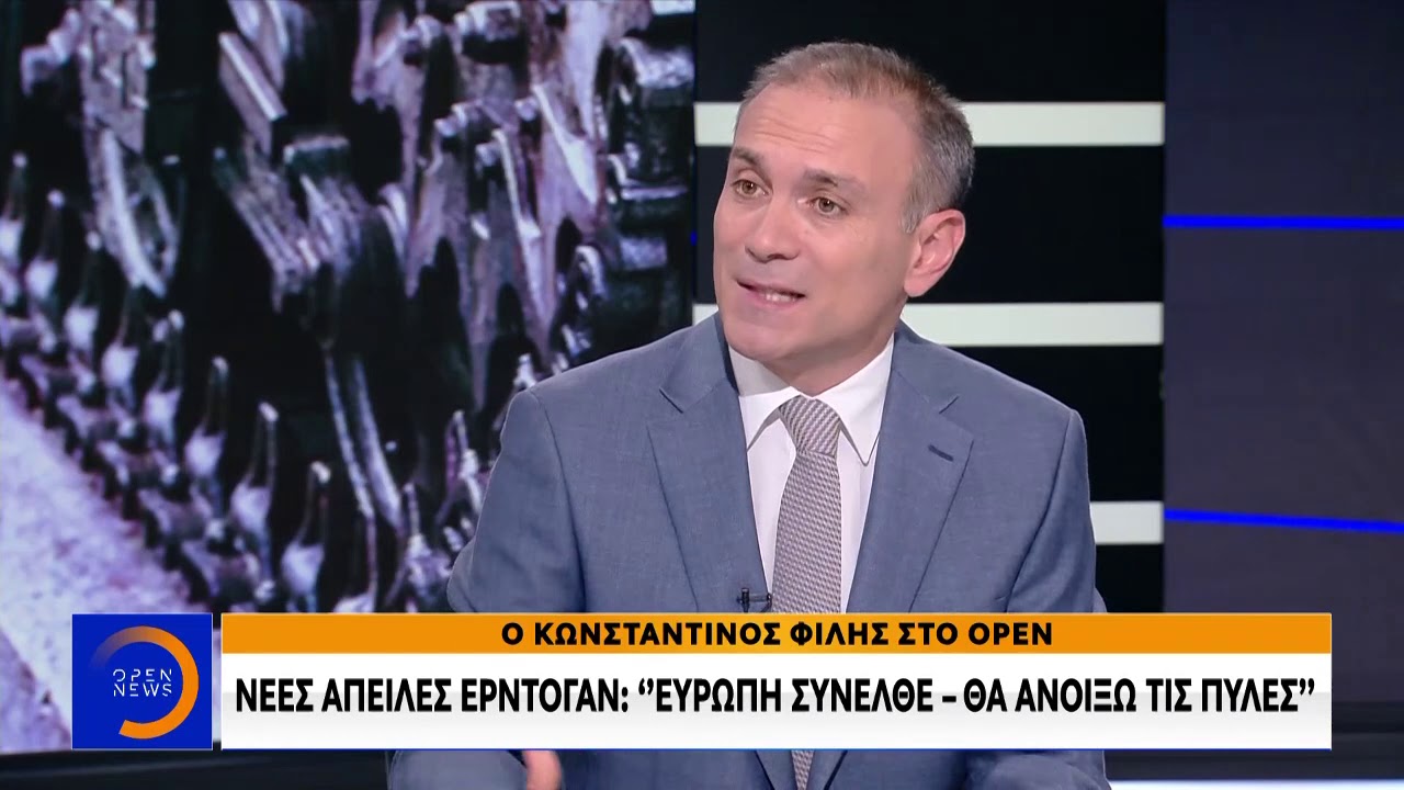 Ο πρακτορίσκος Φίλης μας λέει να ηττηθούμε...να σκύψουμε το κεφάλι