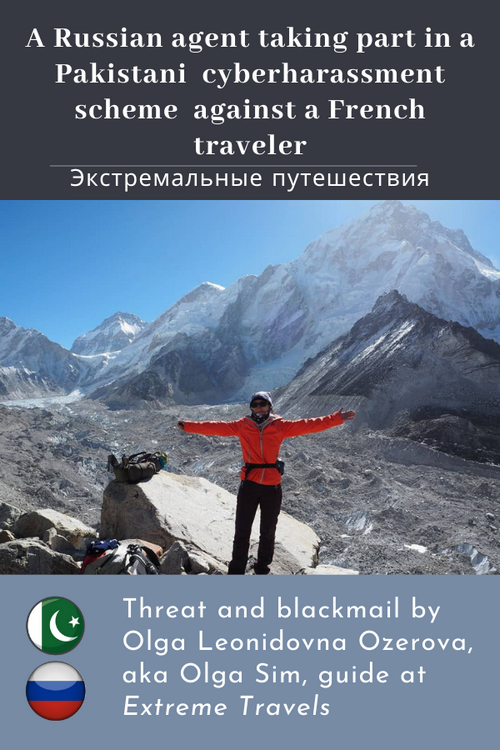 Chapursan Valley, analysis of Ms Ramla Akhtar's posts against the Wakhi ...