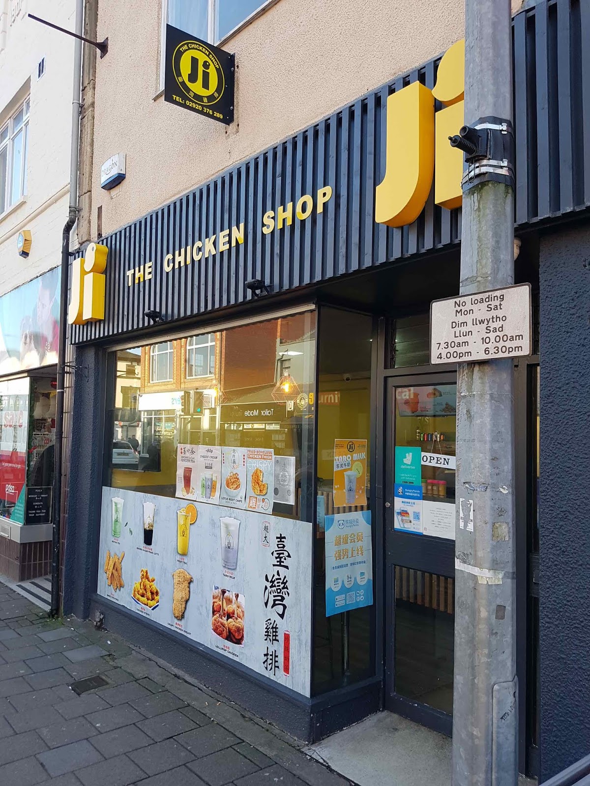 Gourmet Gorro - Cardiff food blog featuring restaurant reviews from ...