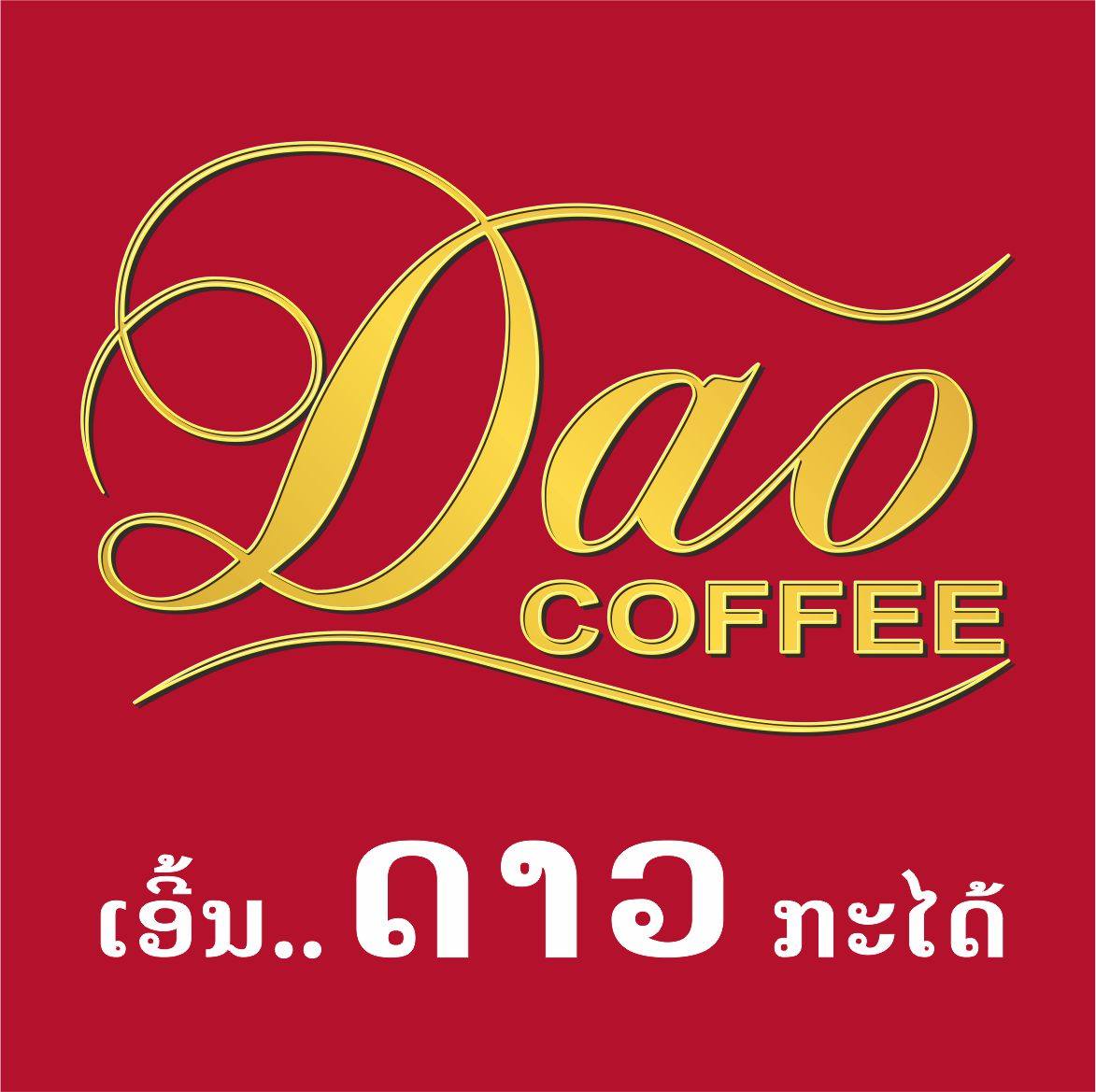 Dao Coffee