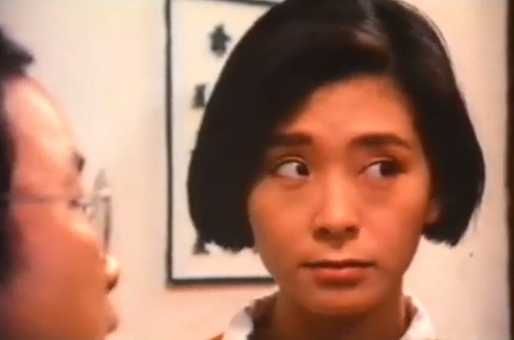 The Bloody Pit of Horror: Ping an ye (1985)