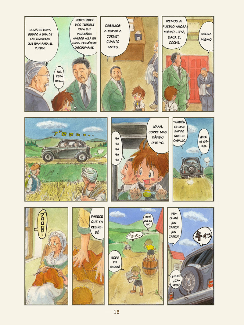 My Shota World: Mitsui Jun - Biscott-kun el cartero