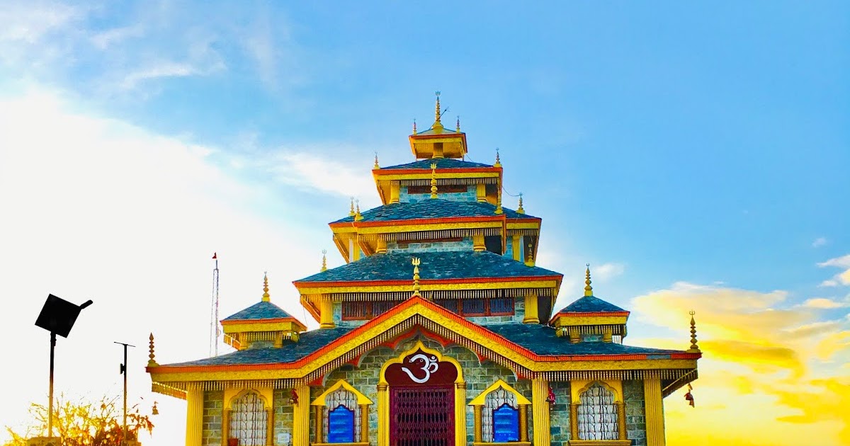 Trek to Surkanda Devi maa temple the 51st Shakti peetha & once in a ...