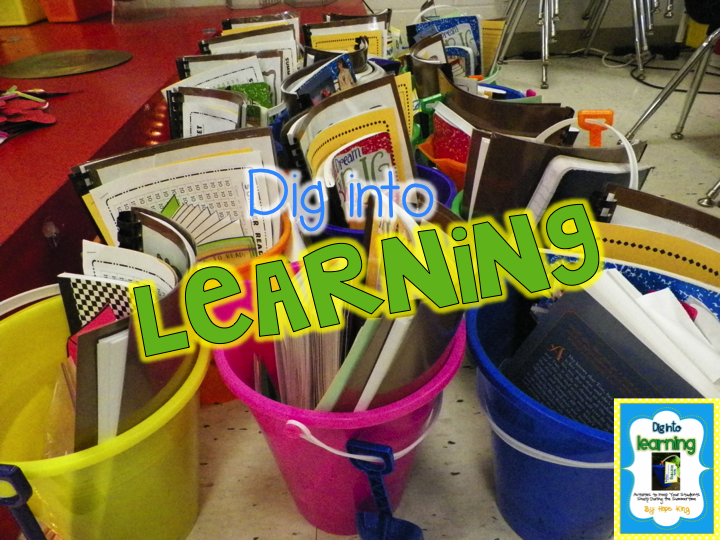 Elementary Shenanigans: Dig into Learning {A Summer Review}