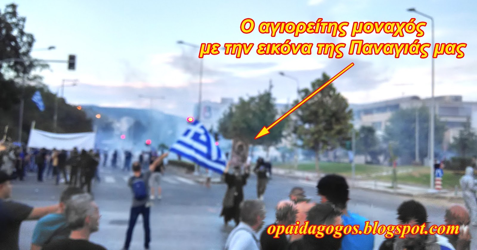 Ιστολόγιο "Ο Παιδαγωγός": ΚΑΤΩ η ΧΟΥΝΤΑ των ΣΥΡΙΖΑΝΕΛ. ΑΙΣΧΟΣ: Έπνιξαν ...