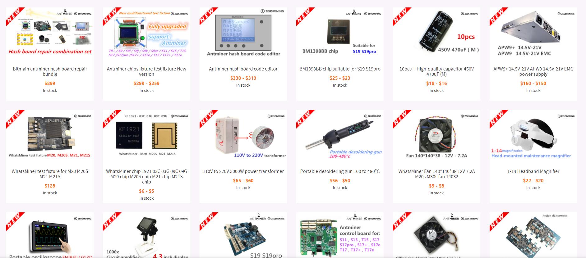 How to repair ASIC miner hash board - ZEUS MINING BLOG