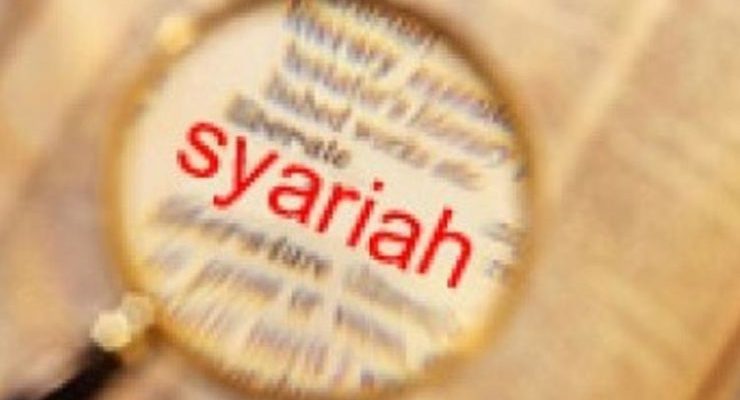 APA ITU HUKUM SYARI'AH?