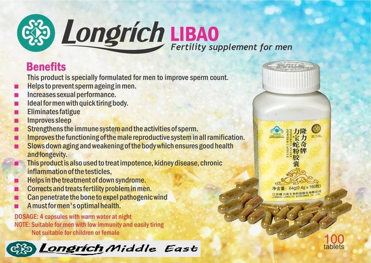 LONGRICH PRODUCTS - MALE AND FEMALE FERTILITY SUPPLEMENTS