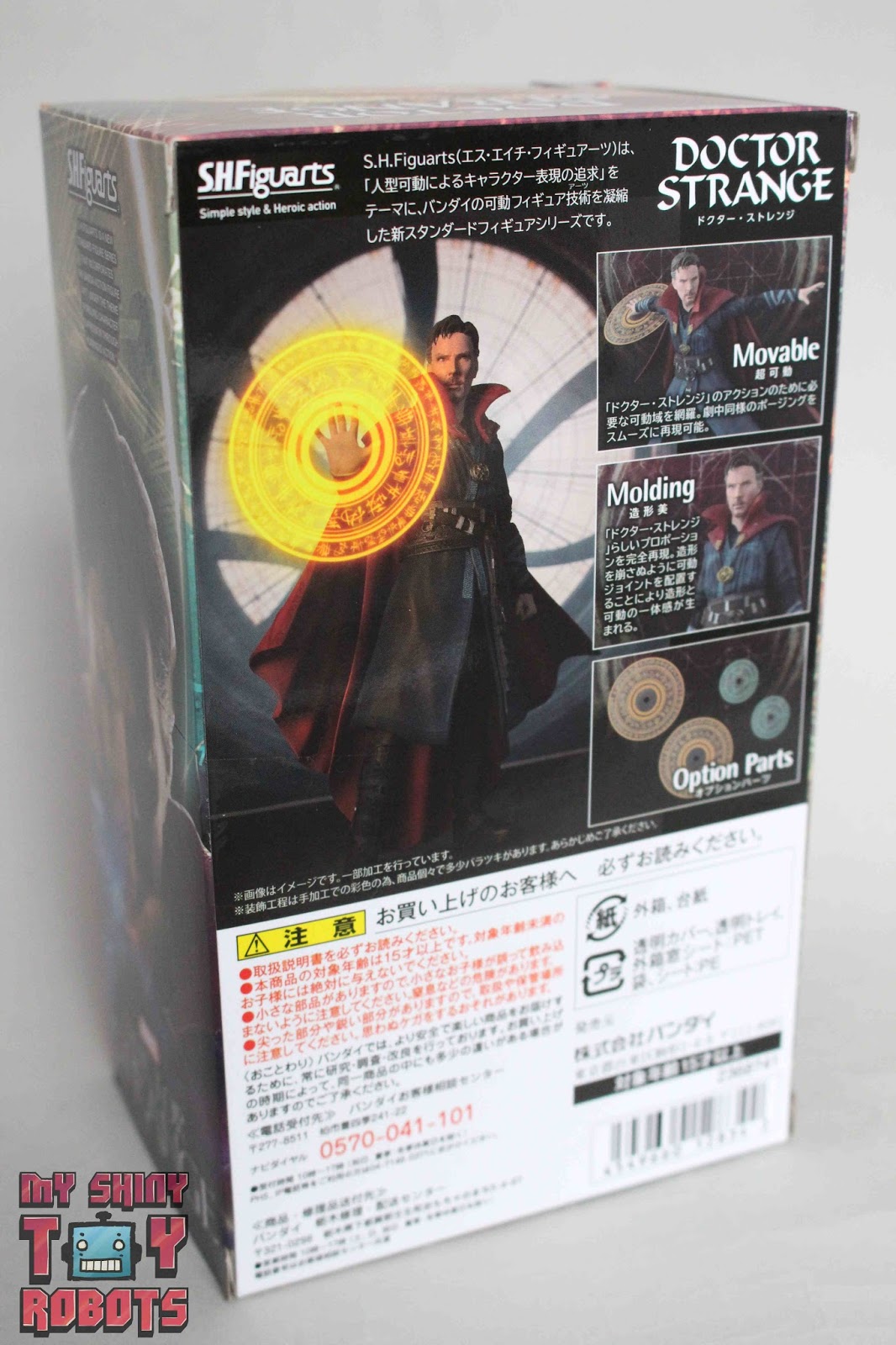 My Shiny Toy Robots: Toybox REVIEW: S.H. Figuarts Doctor Strange