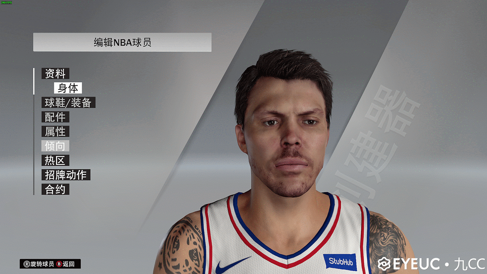 Mike Miller Face and Body Model By Cqqqq [FOR 2K20]