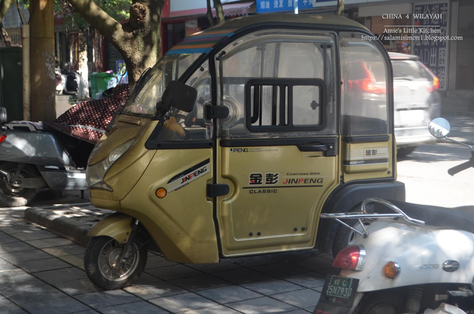 Guilin Chongshan Mosque 1735 - Amie's Little Kitchen