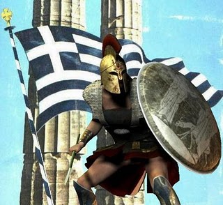 Ελλάς που ζεί ακόμα...!!!