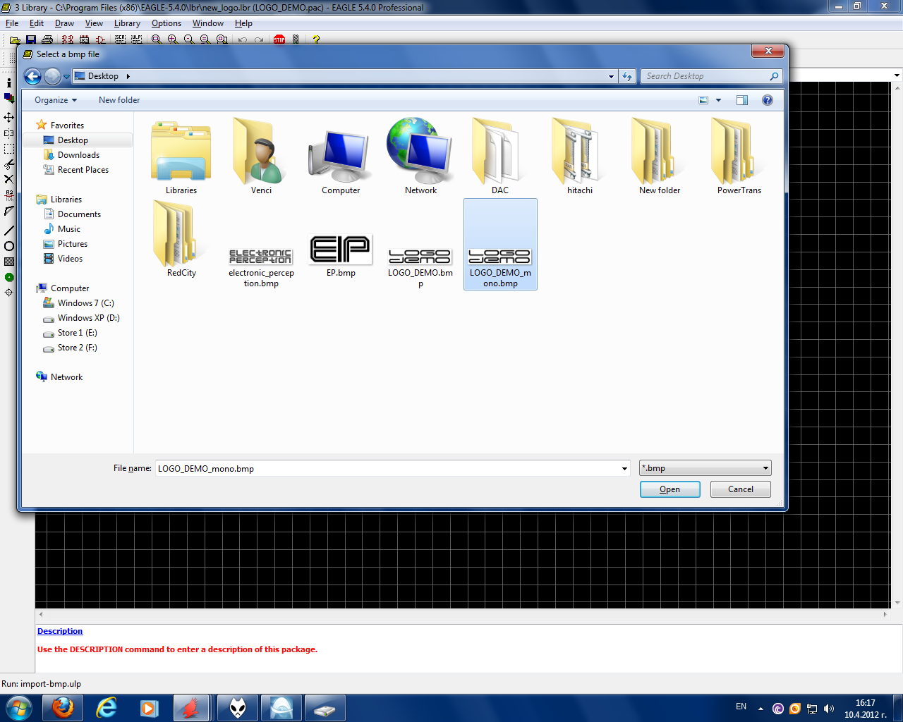 Cadsoft EAGLE - Image And Logo Adding To PCB - AUDIO WORKSHOP