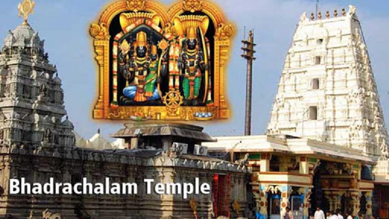 Bhadrachalam Places To Visit