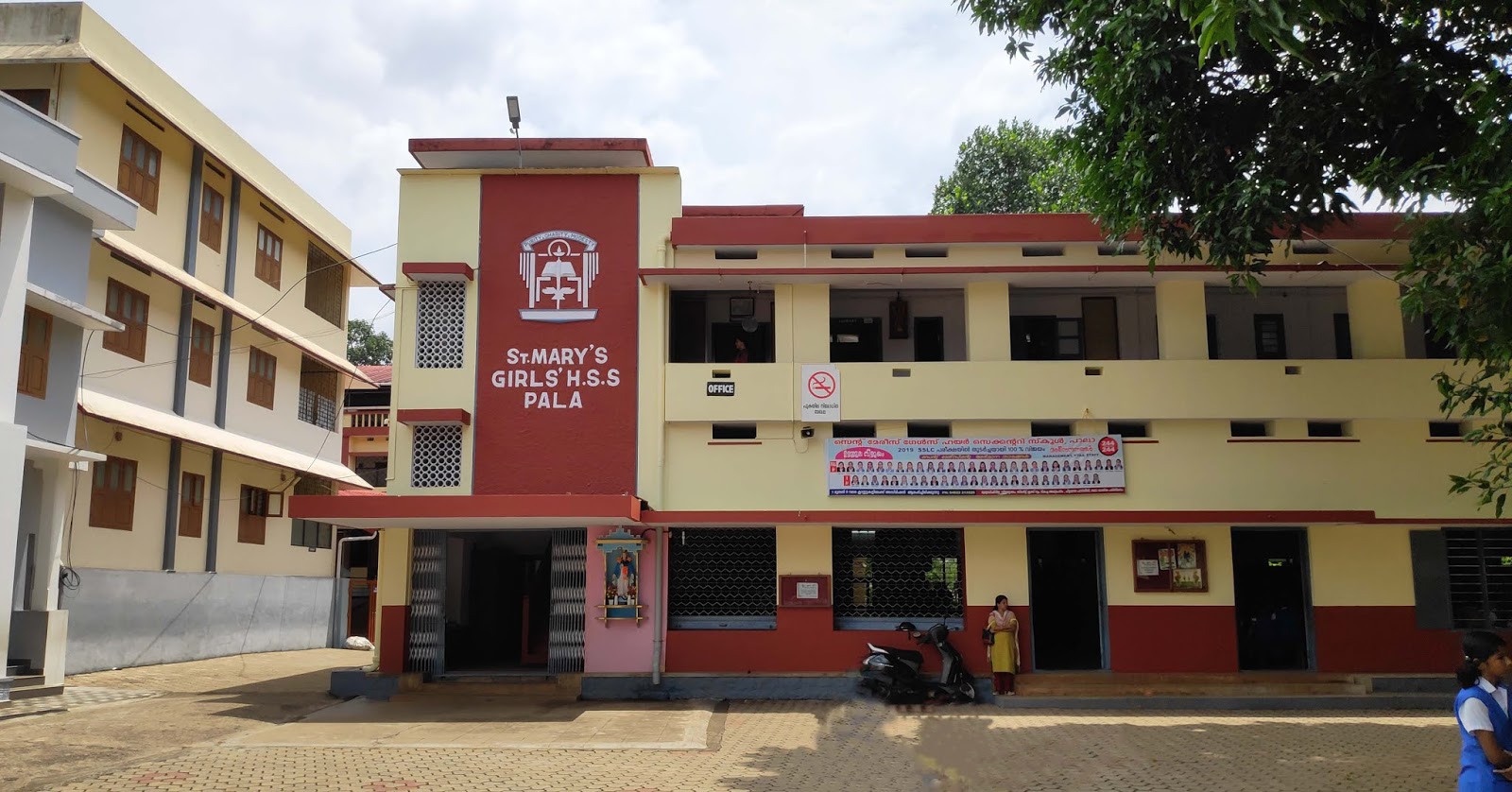 St.Mary's School Pala | GHSS