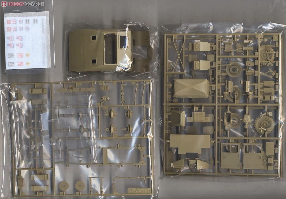 Tamiya 35045 - British Quad Gun Tractor | draw46 one stop hobby shop