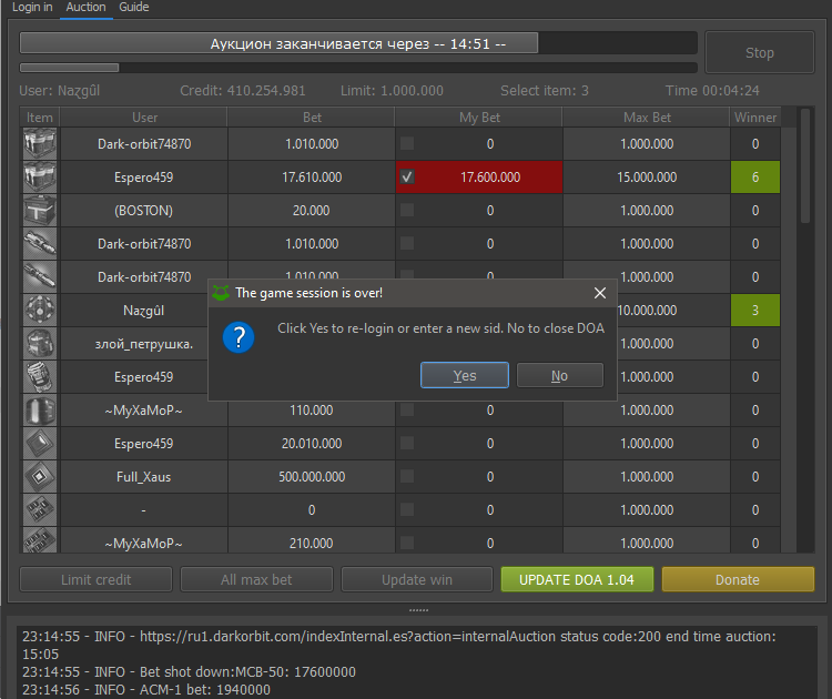 Darkorbit Free DOA Auction Bot