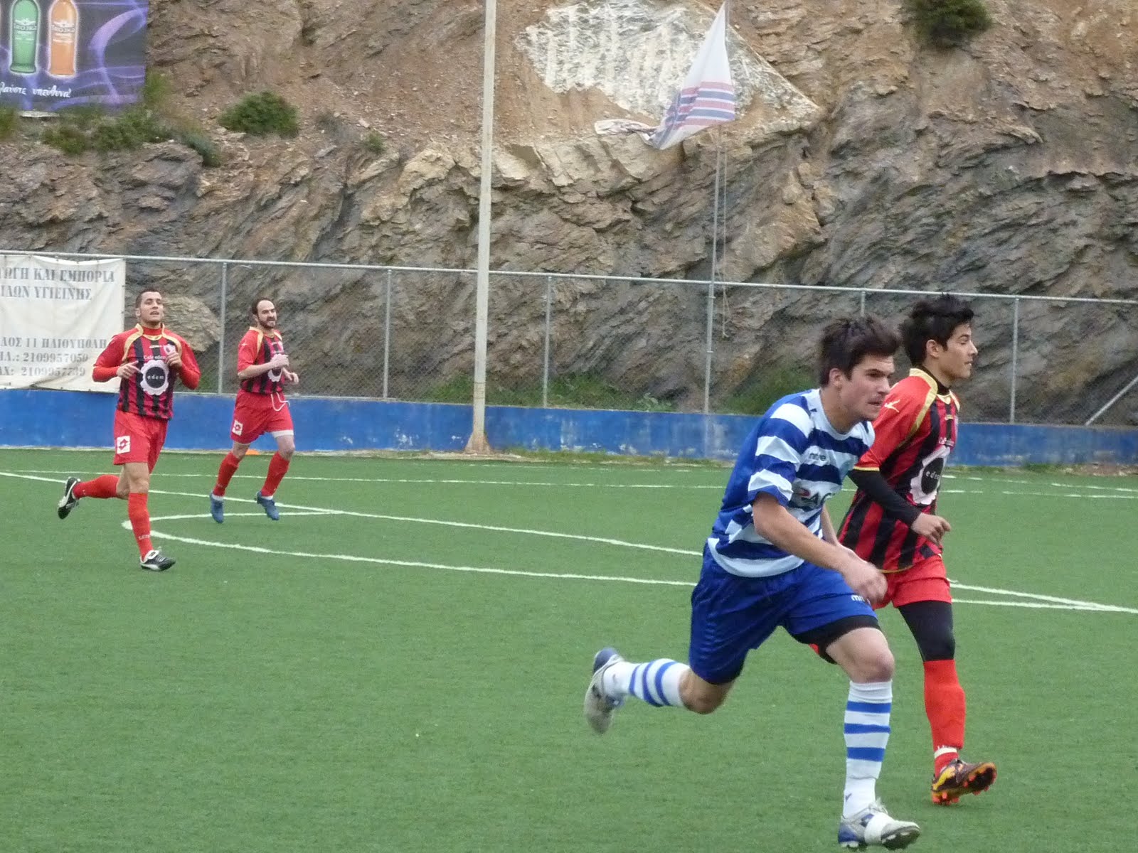 Sportifico.gr: ΔΙΑΝΑ ΗΛΙΟΥΠΟΛΗΣ-ΧΟΛΑΡΓΟΣ. .0-1